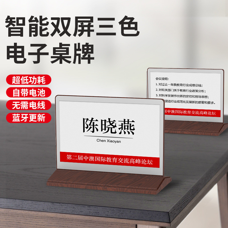 7PCBA 800x480 Dot Matrix Color Eink 디스플레이와 함께 5인치 컬러 Epaper 디스플레이